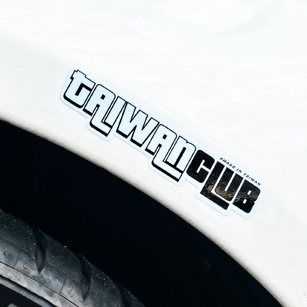 TAIWAN/車貼貼紙 – 孫氏兄弟 | 官方網站 - 孫氏兄弟 SunBrother